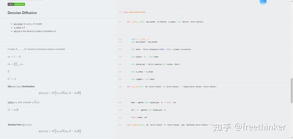 一个很牛的论文复现github库 - 知乎
