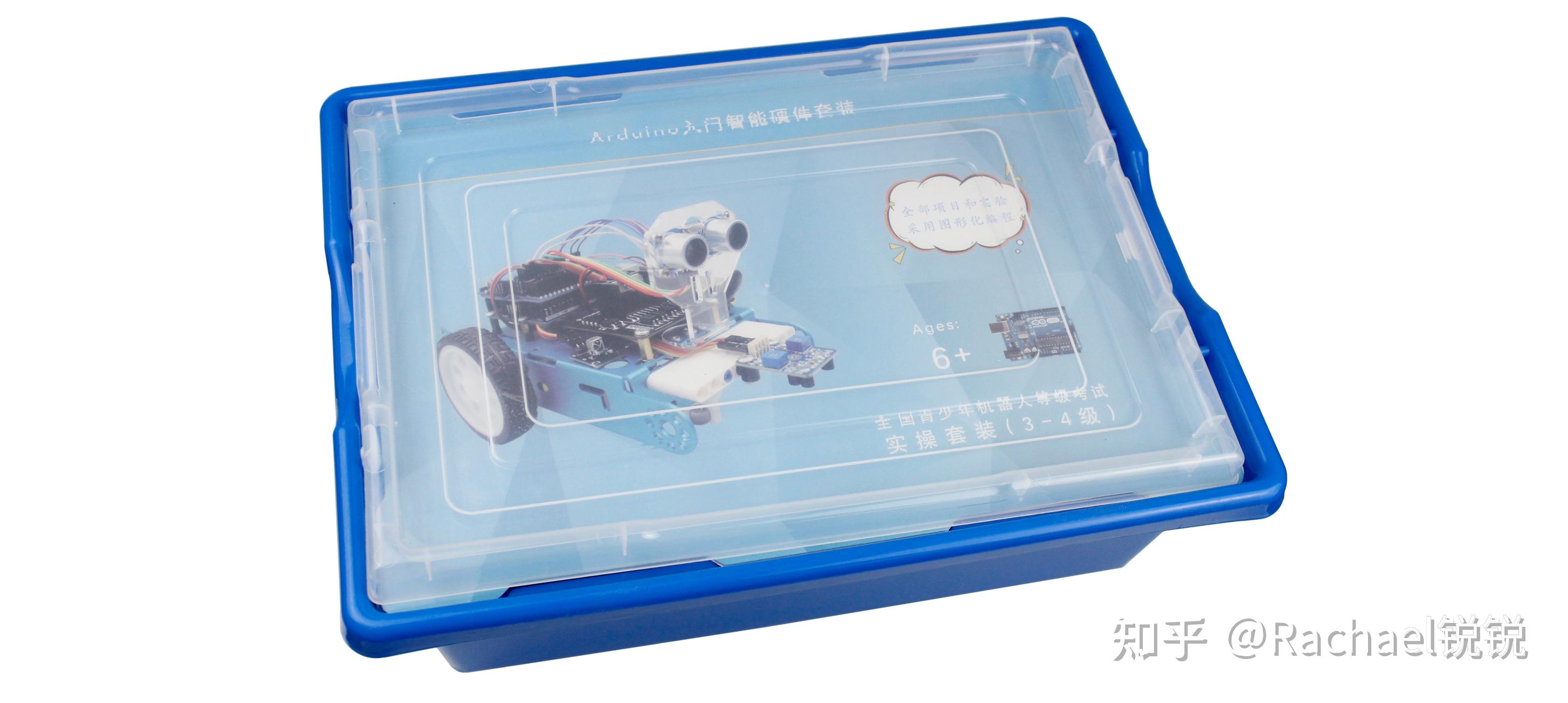 资料齐全,完全可以自学参加全国青少年机器人等级考试三四级的arduino套件 知乎