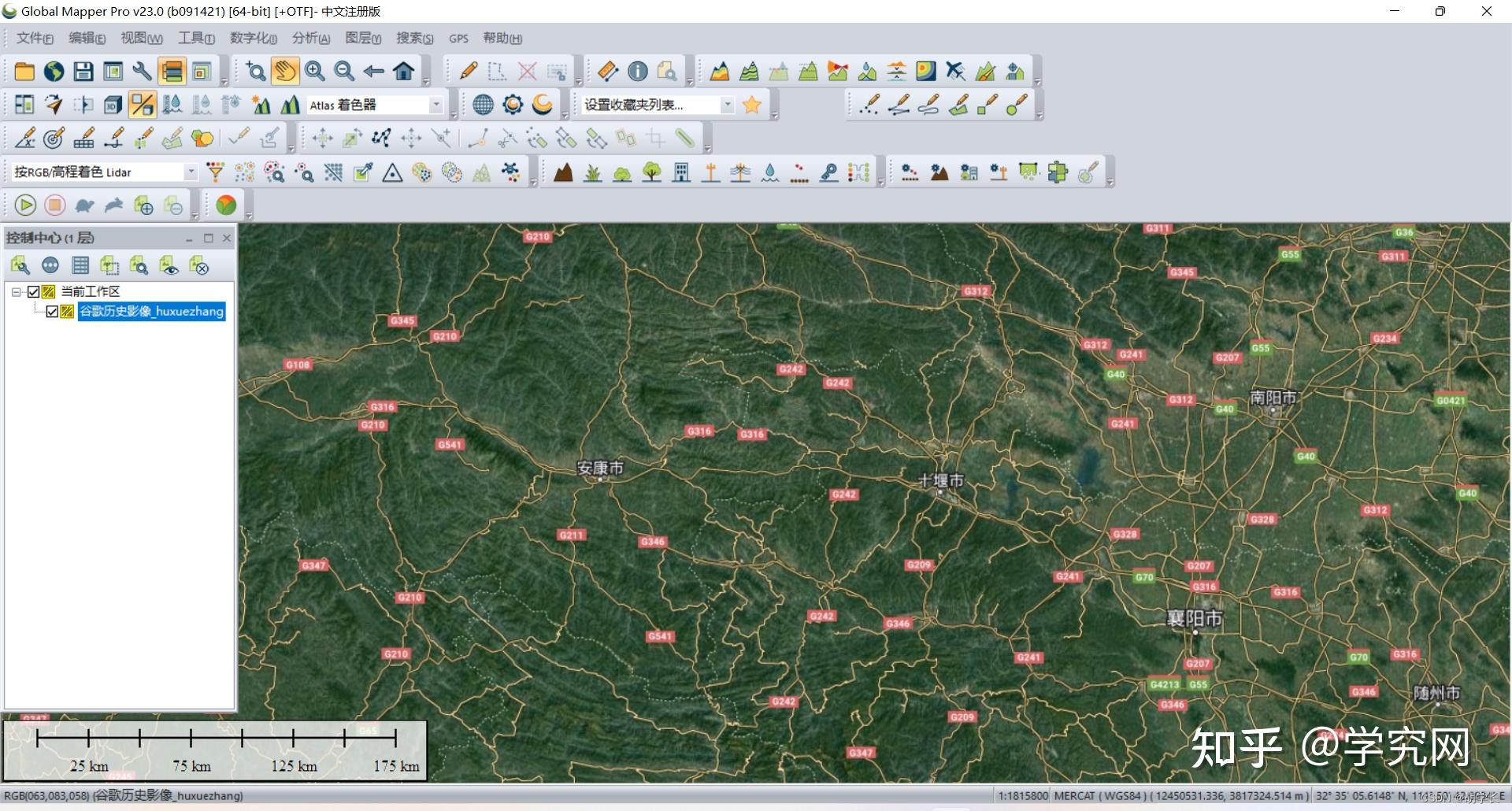 如何利用Global Mapper 导入谷歌历史影像图源并下载测区绘图范围内影像· - 知乎