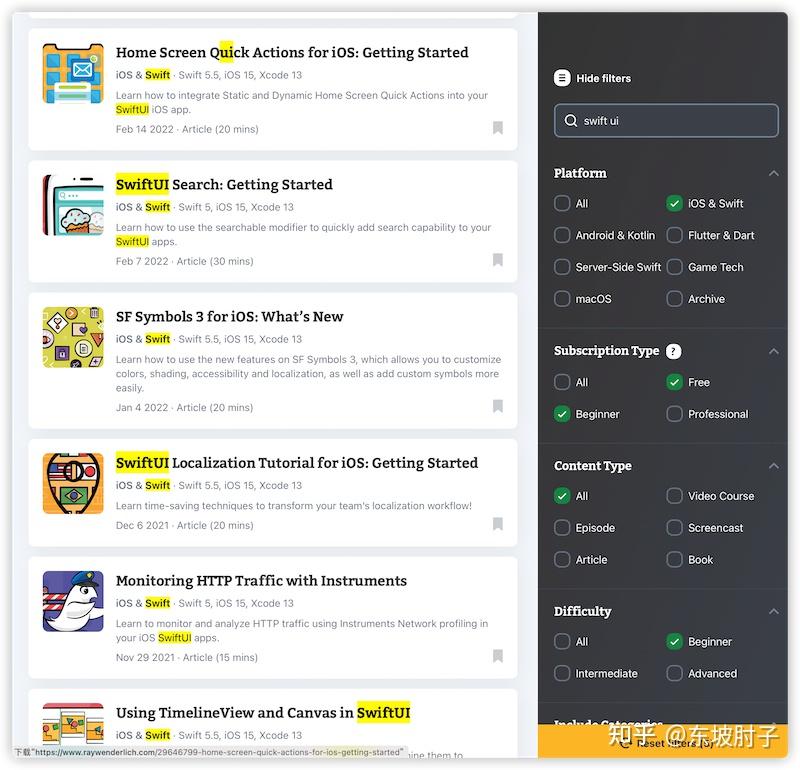 一些适合 SwiftUI 初学者的教程 - 知乎