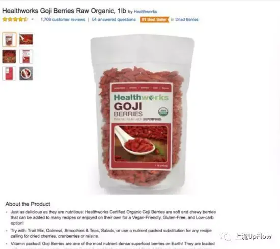 枸杞是如何成为老外潮流新宠的 - 知乎