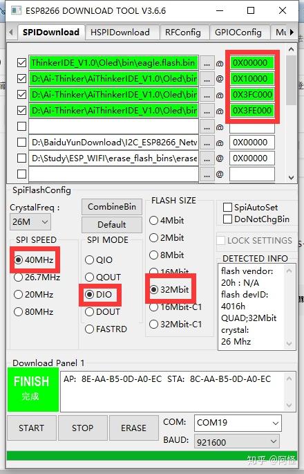 ESP8266学习笔记——出错合集(一) - 知乎 ESP8266学习笔记——出错合集(一) - 知乎
