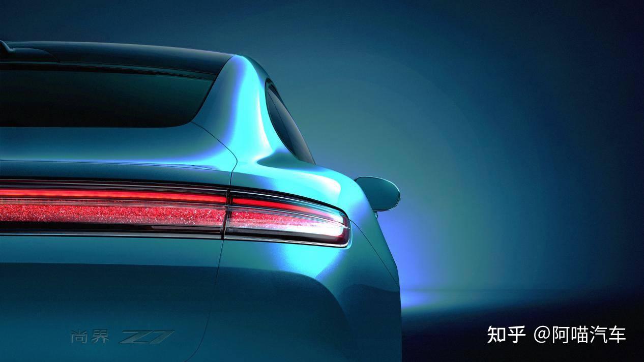 尚界Z7细节图曝光，要是卖25万，能打赢小米SU7吗？ - 知乎