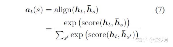 Global Attention / Local Attention - 知乎