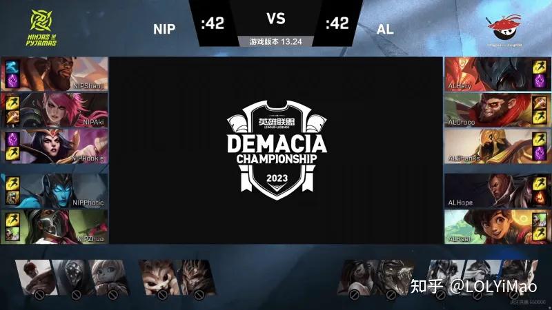 NIP 1-0 AL，单带团战双线开花，NIP全程压制开门首胜 - 知乎