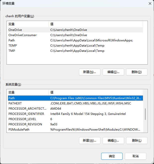 VS2022配置OpenCV+Libtorch(CPU版)教程（个人经验版） - 知乎