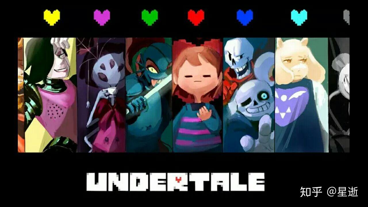 Undertale IGN满分神作 - 知乎