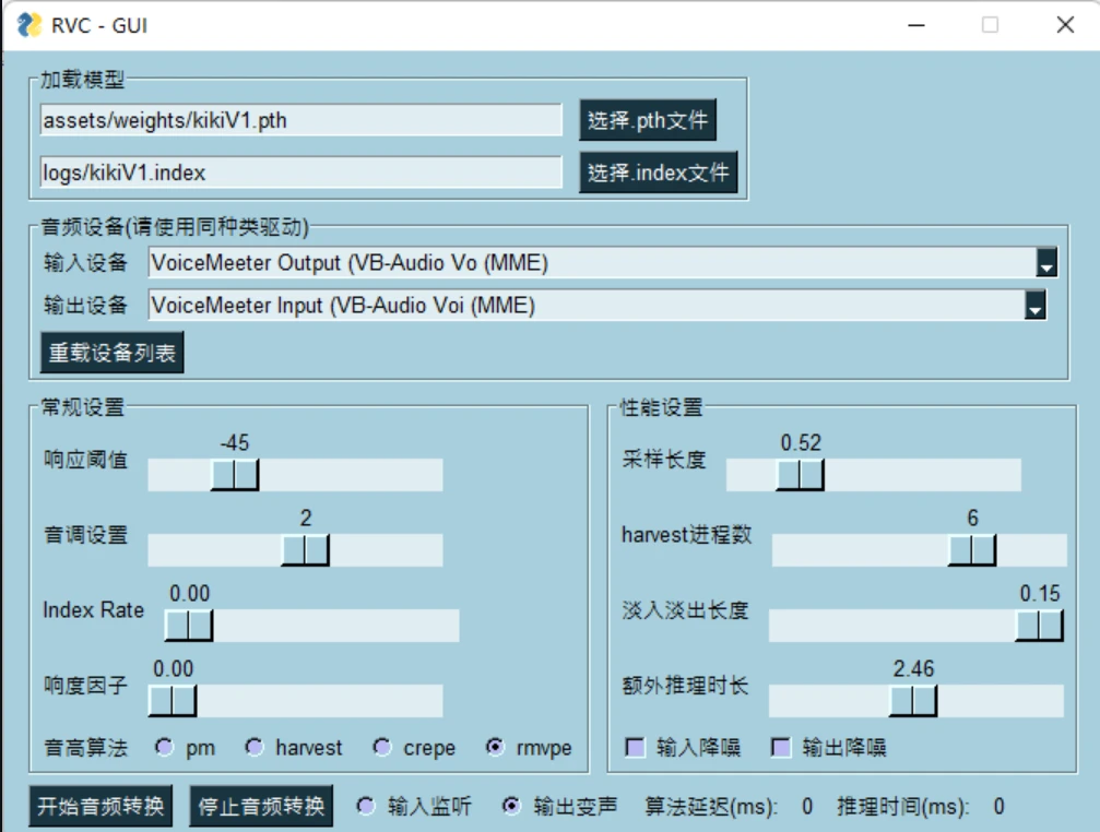 RMVPE：10分钟变声，开源模型和webui帮助快速上手 - 知乎