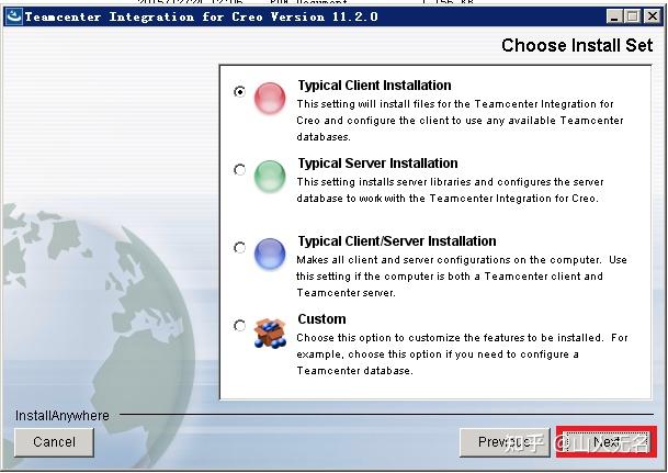 teamcenter与PROE集成 - 知乎