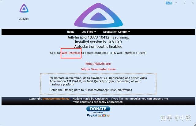 超全干货！NAS搭建Jellyfin一站式多媒体影音管理系统，看这一篇就够了！ - 知乎