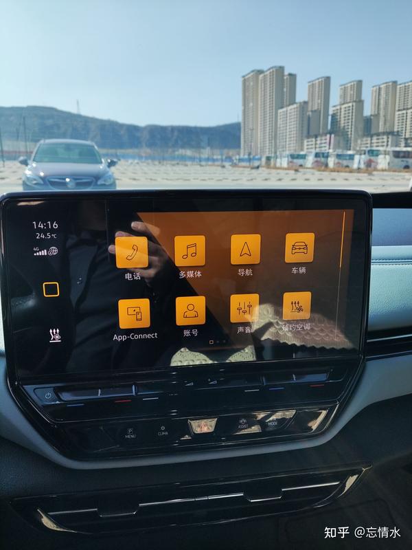 用CarLife连接ID.4X车机的方法及感受 - 知乎