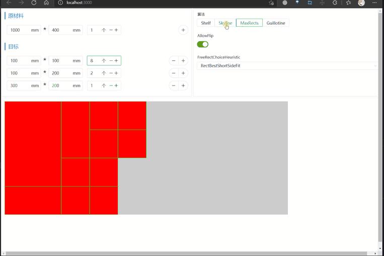 技术分享 | 前端进阶：如何在 Web 中使用 C++？ - 知乎