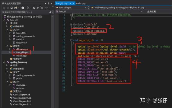 C++日志库spdlog学习小结 - 知乎