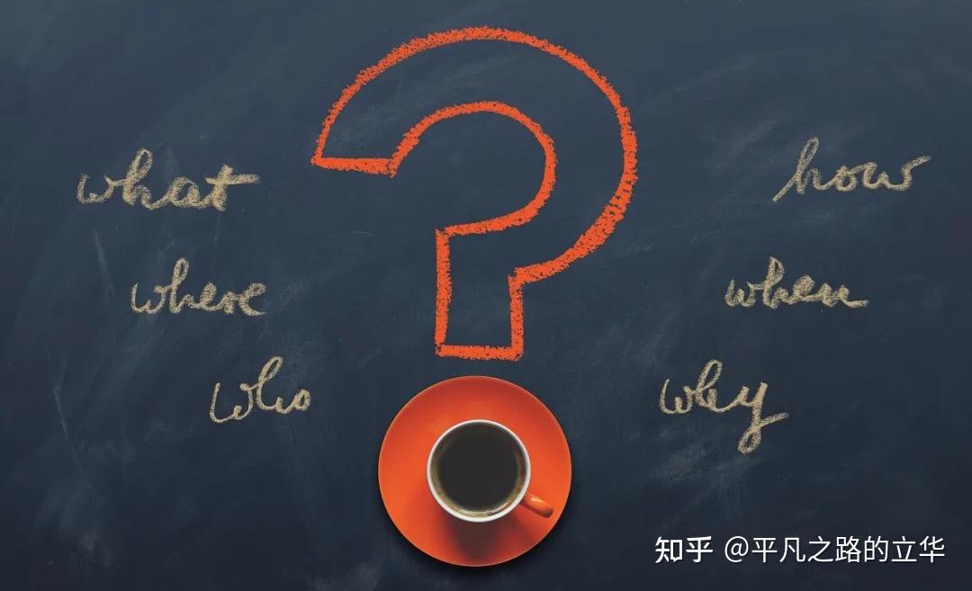 《金字塔原理》中MECE法则解读 - 知乎