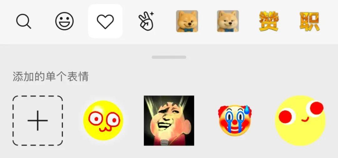 HDRimg，30秒一键生成亮瞎眼的HDR表情包。 - 知乎