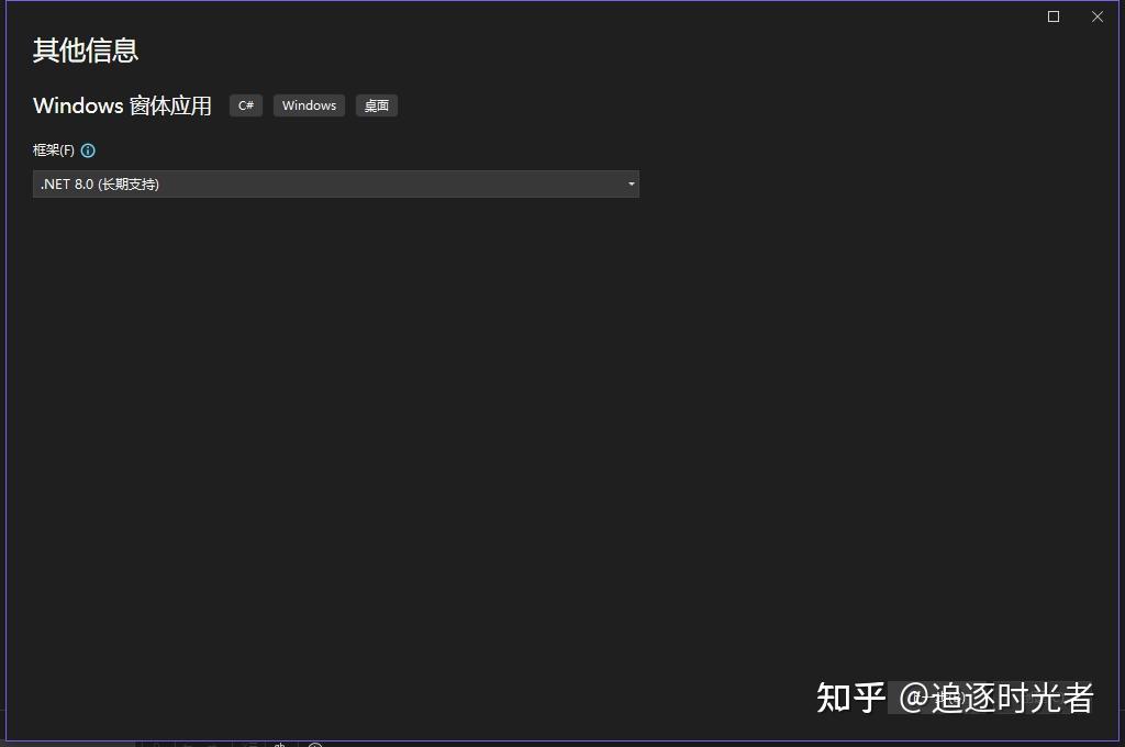 .NET开源跨平台桌面和移动应用的统一框架 - Eto.Forms - 知乎
