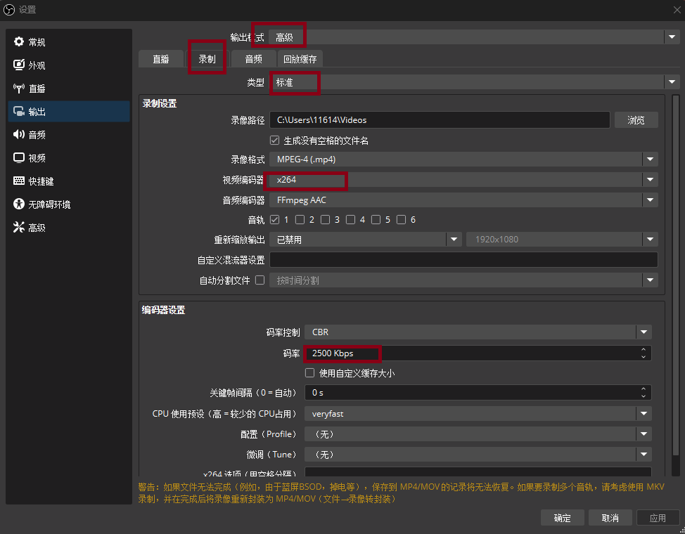 Windows系统下，OBS Studio + FFmpeg + ImageMagick 实现MP4视频转PDF文档 - 知乎