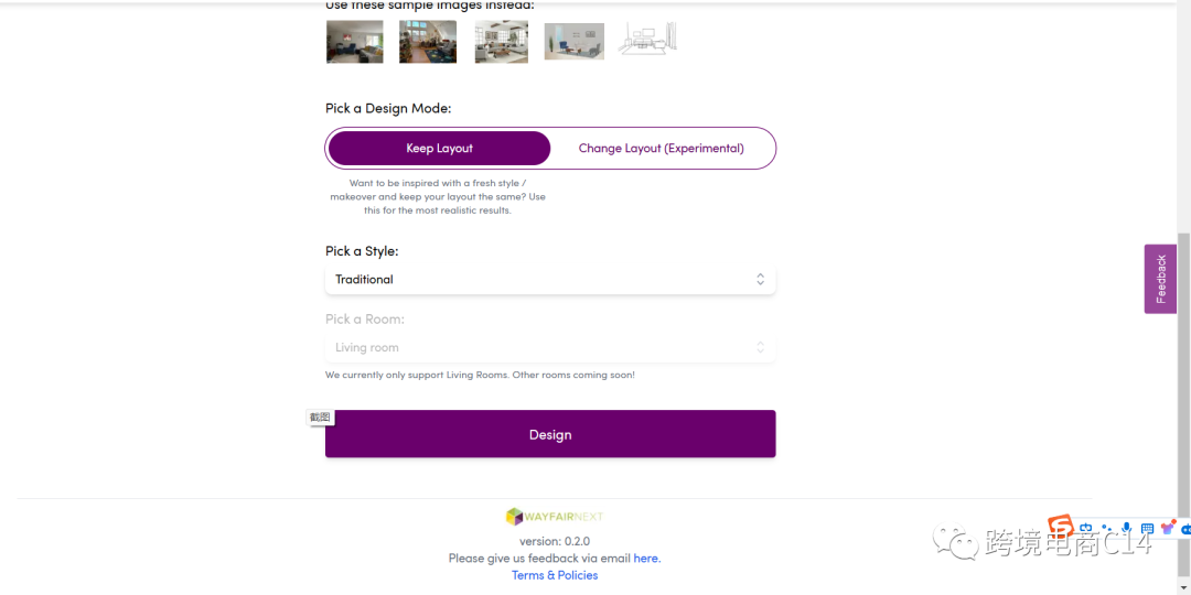 Wayfair的AI室内设计神器Decorify - 知乎