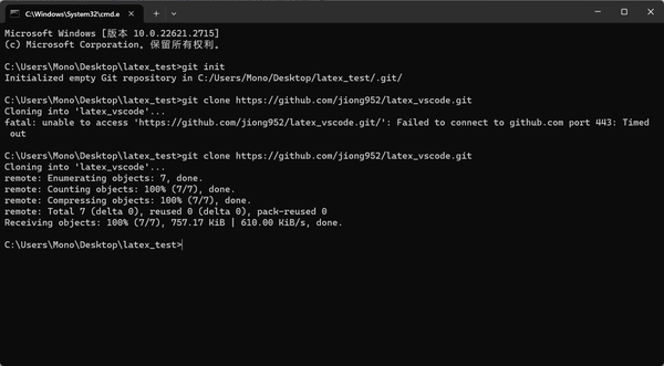 科研论文编写神器：Vscode + latex + grammarly + github copilot - 知乎