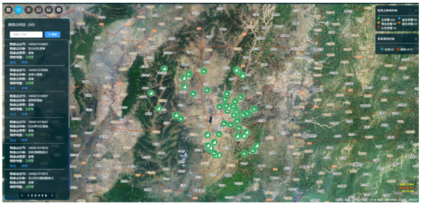 多维可视、多元创新——MapGIS赋能地质灾害全流程防控工作 - 知乎