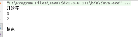 Java并发编程之java.util.concurrent包 - 知乎