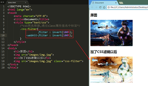 纯干货，前端学者的福音！如何使用css滤镜改变图片颜色 - 知乎