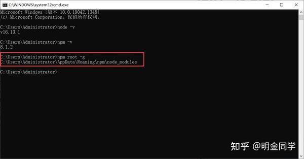 node.js安装及环境配置超详细教程【Windows系统安装包方式】 - 知乎