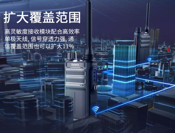 海能达推出AP510对讲机，标配4000mAh大电池，支持USB-C快充 - 知乎