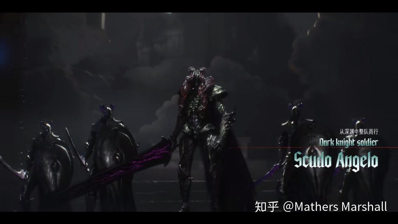 如何评价鬼泣5剧情？ - 知乎