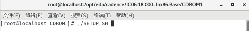 2.Cadence系列软件安装 - 知乎