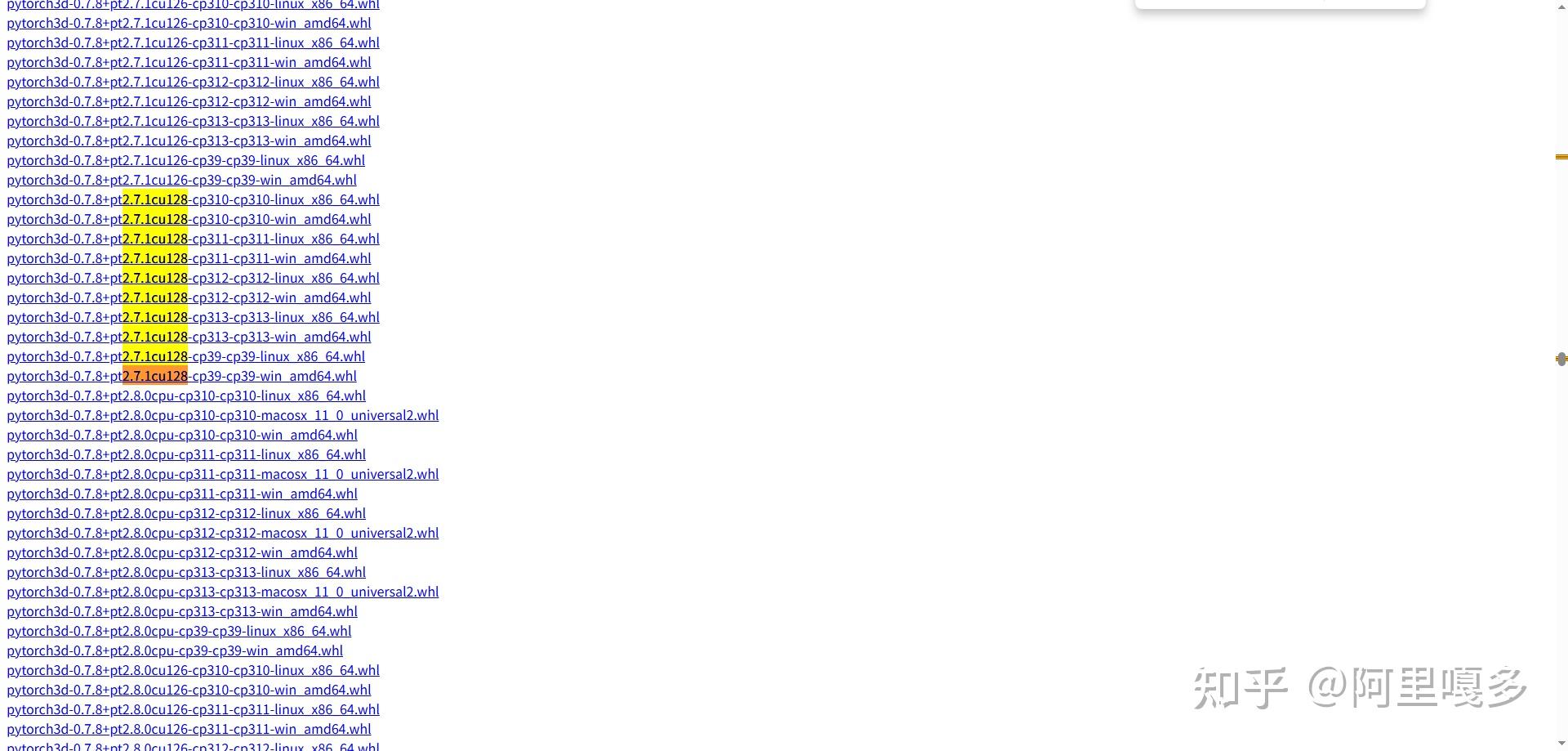 ubuntu24.04 + NVIDIA RTX 5090 安装pytorch和pytorch3d - 知乎