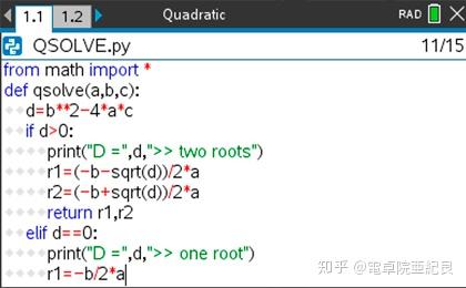 德州仪器TI-Nspire CX II系列引入Python功能 - 知乎