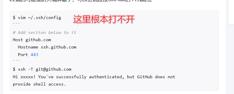 如何用git从github上下载项目 - 知乎