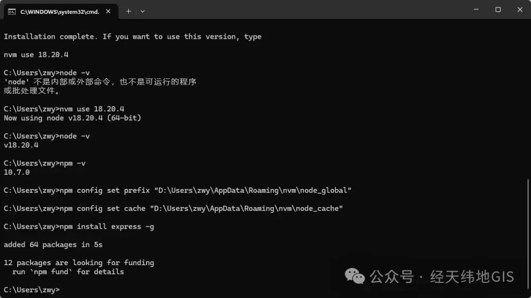 全网最全！从下载Visual Studio Code开始构建Vue3+Vite+Cesium开发环境 - 知乎