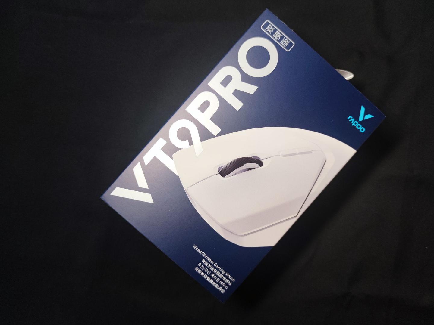 轻量化，4K无线双模鼠标，雷柏VT9Pro - 知乎