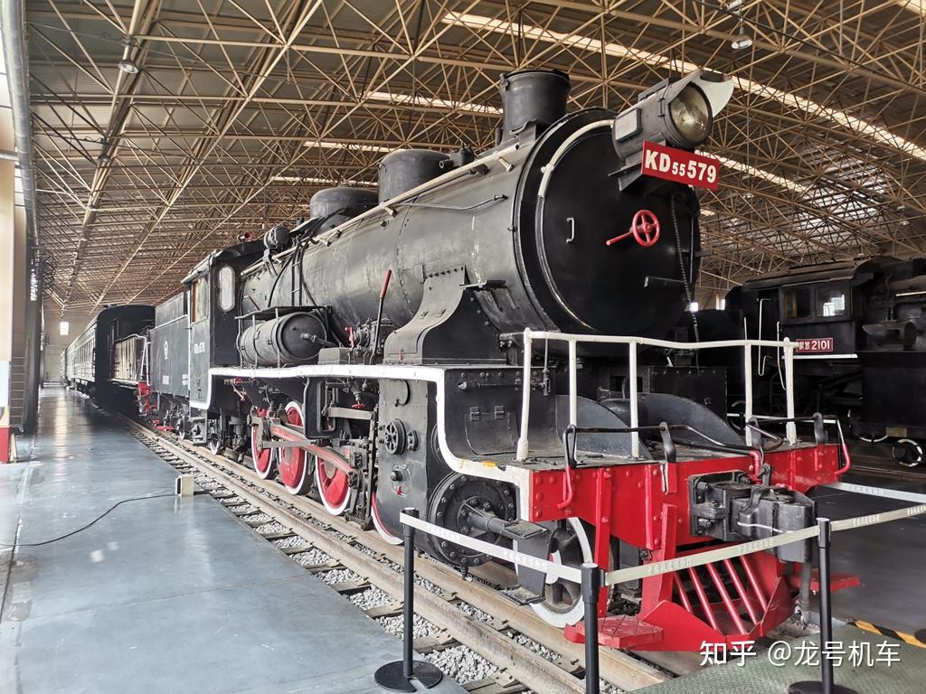 中国铁道博物馆 KD55型579号蒸汽机车 - 知乎