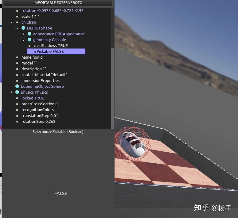 webots使用学习 - 知乎