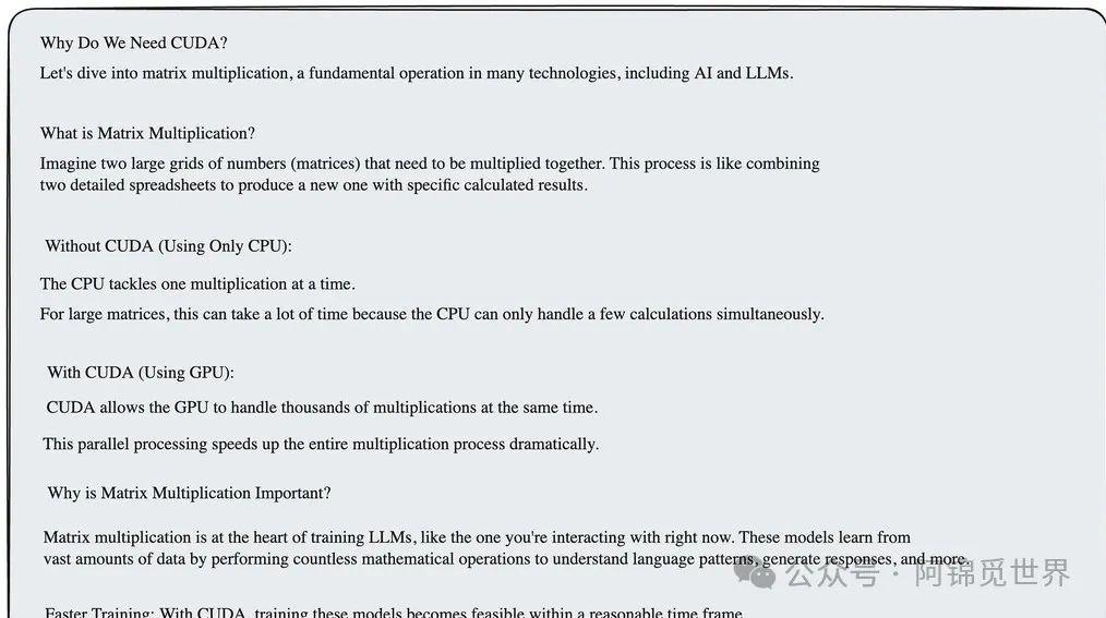 PyCUDA，CUDA编程的完美工具！ - 知乎