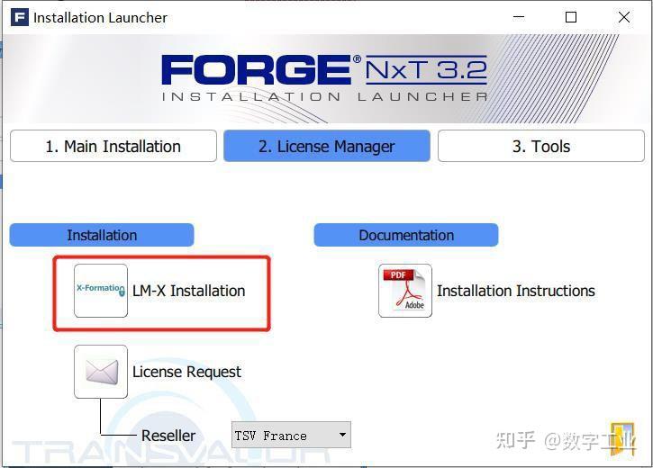 FORGE NxT 3.2 安装流程 - 知乎