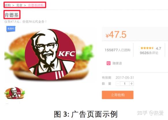 语义相似度计算文本匹配 知乎 