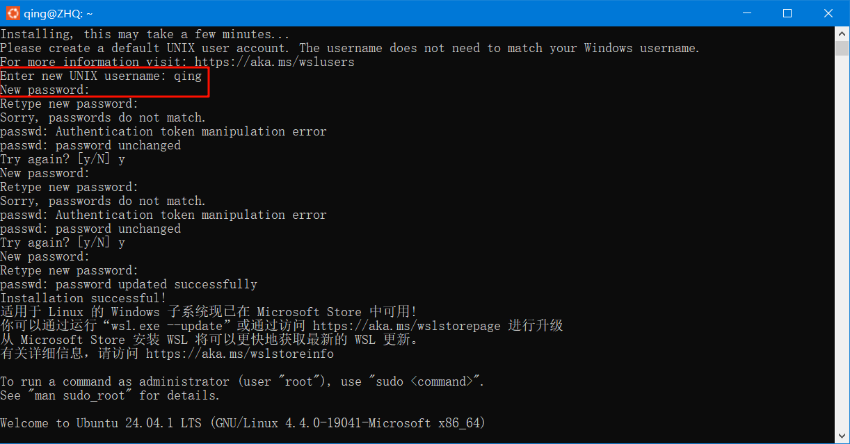 [新手适用]通过WSL在Windows10安装DAMASK3.0.1及Tips - 知乎