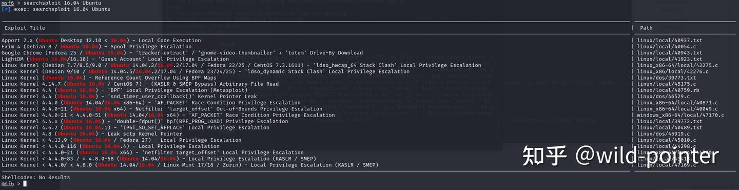 vulnhub靶场练习：Prime_Series_Level-1 - 知乎