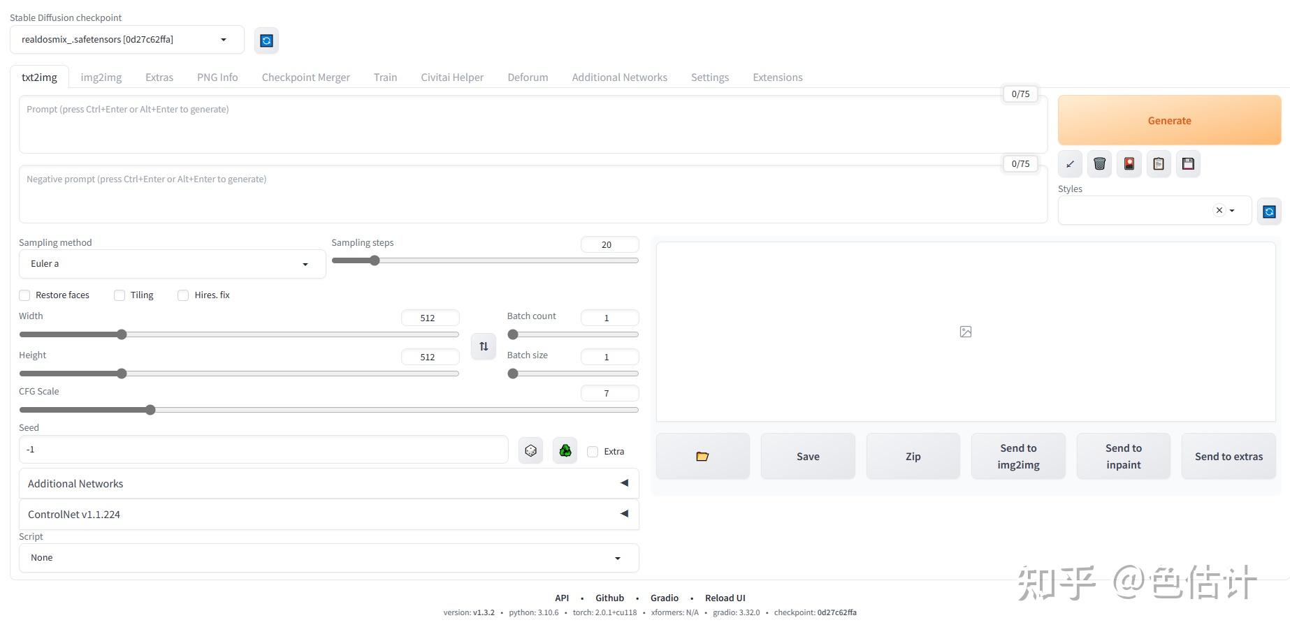 stable diffusion 安装和使用全教程 - 知乎