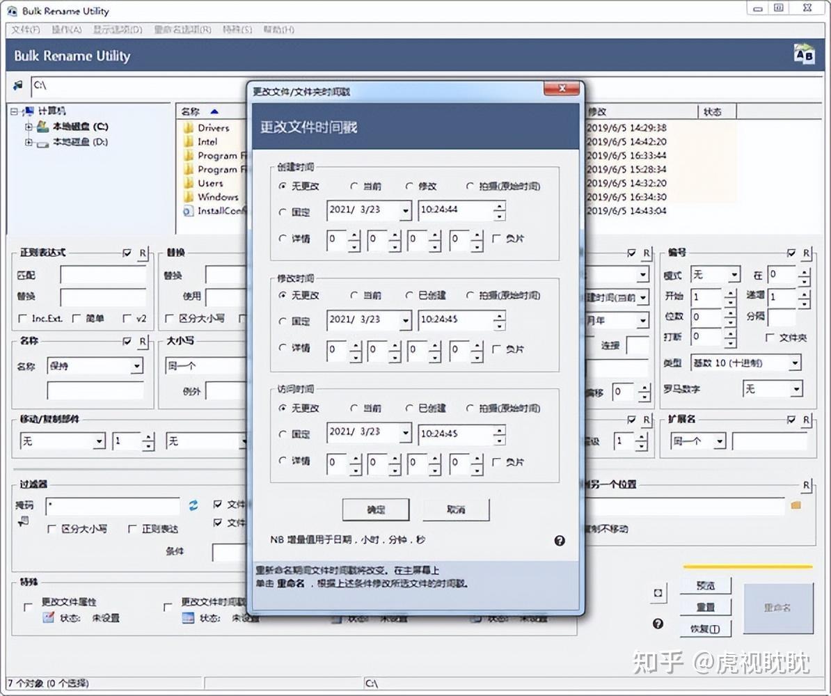5 Windows 5-windows