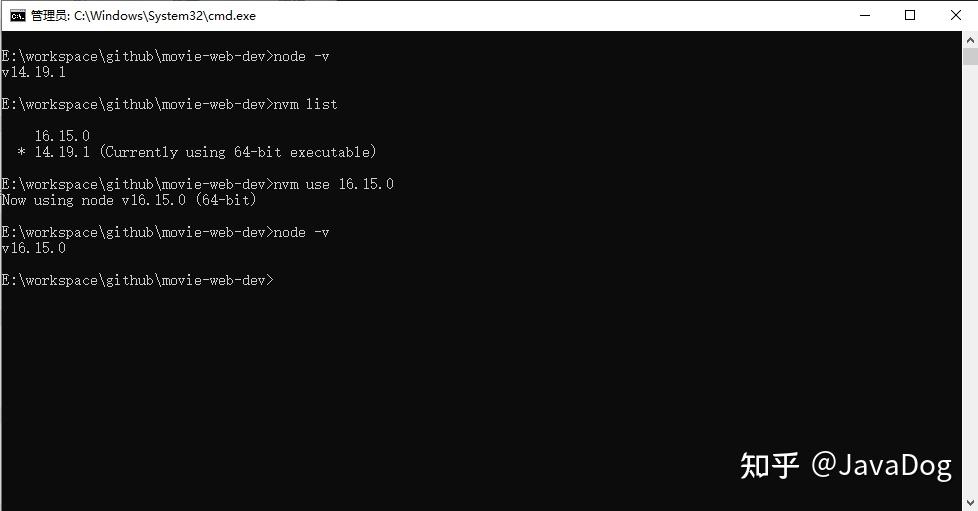 【工具】用nvm管理nodejs版本切换，真香！ - 知乎