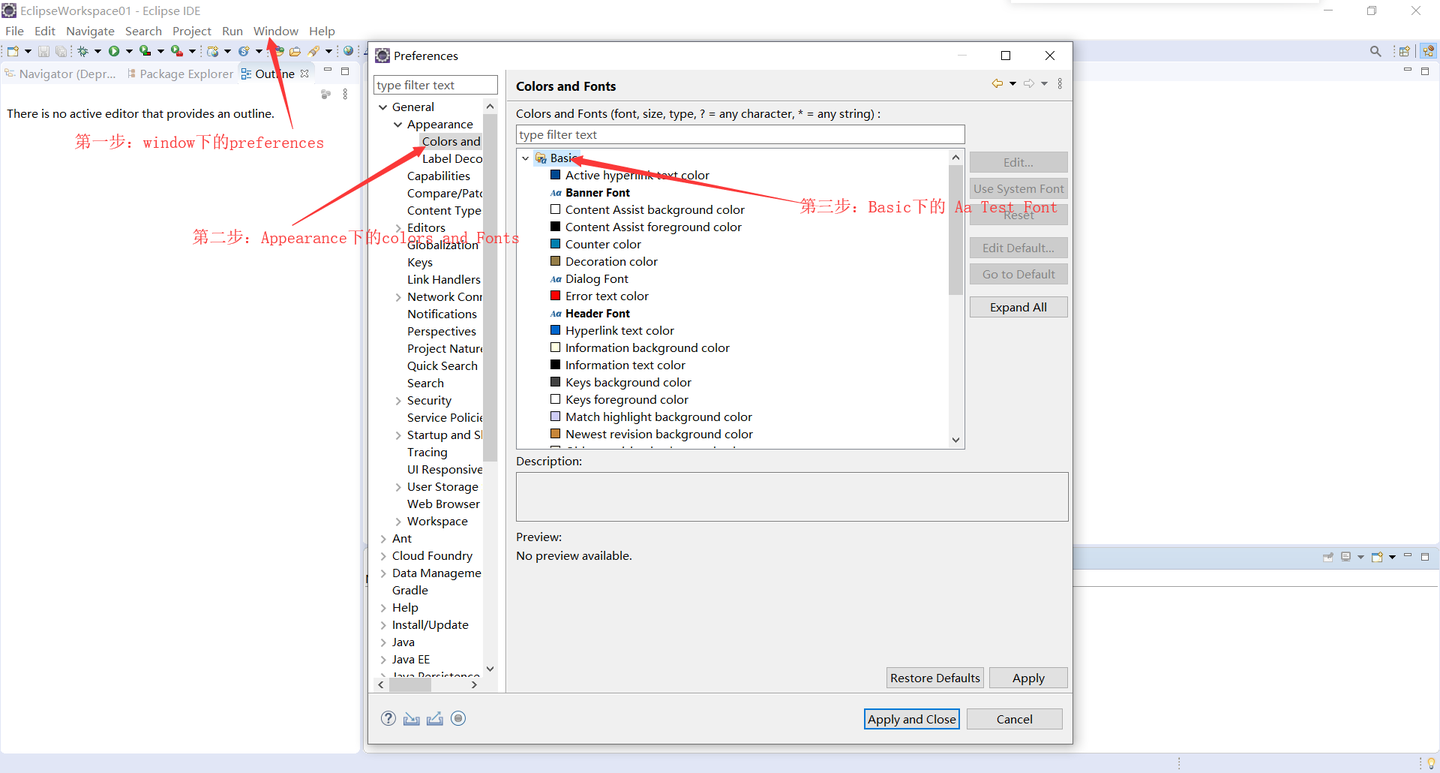 JavaEE Eclipse的下载、安装、基本配置详解教程 - 知乎