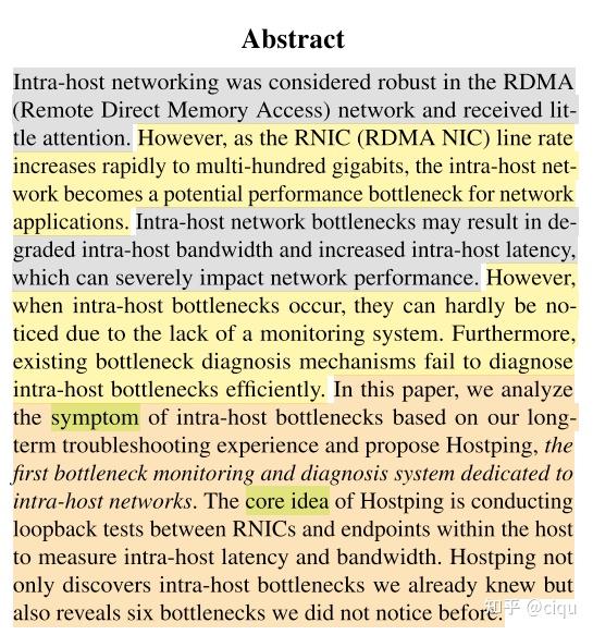 网络领域论文阅读笔记（二）— NSDI 2023 Track 1 Hostping: Diagnosing Intra-host Network Bottlenecks in RDMA ...