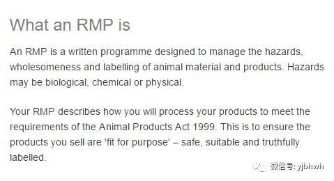新西兰鳕鱼胶扫盲贴 篇二 RMP认证 - 知乎