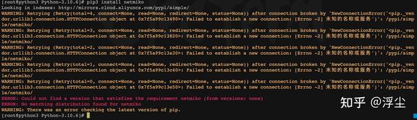 centos7安装python3.10和配置虚拟环境venv（避免采坑亲测可用） - 知乎