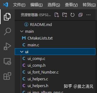 ESP32 ESP-IDF + LVGL + SquareLine Studio 设计 UI 界面 - 知乎